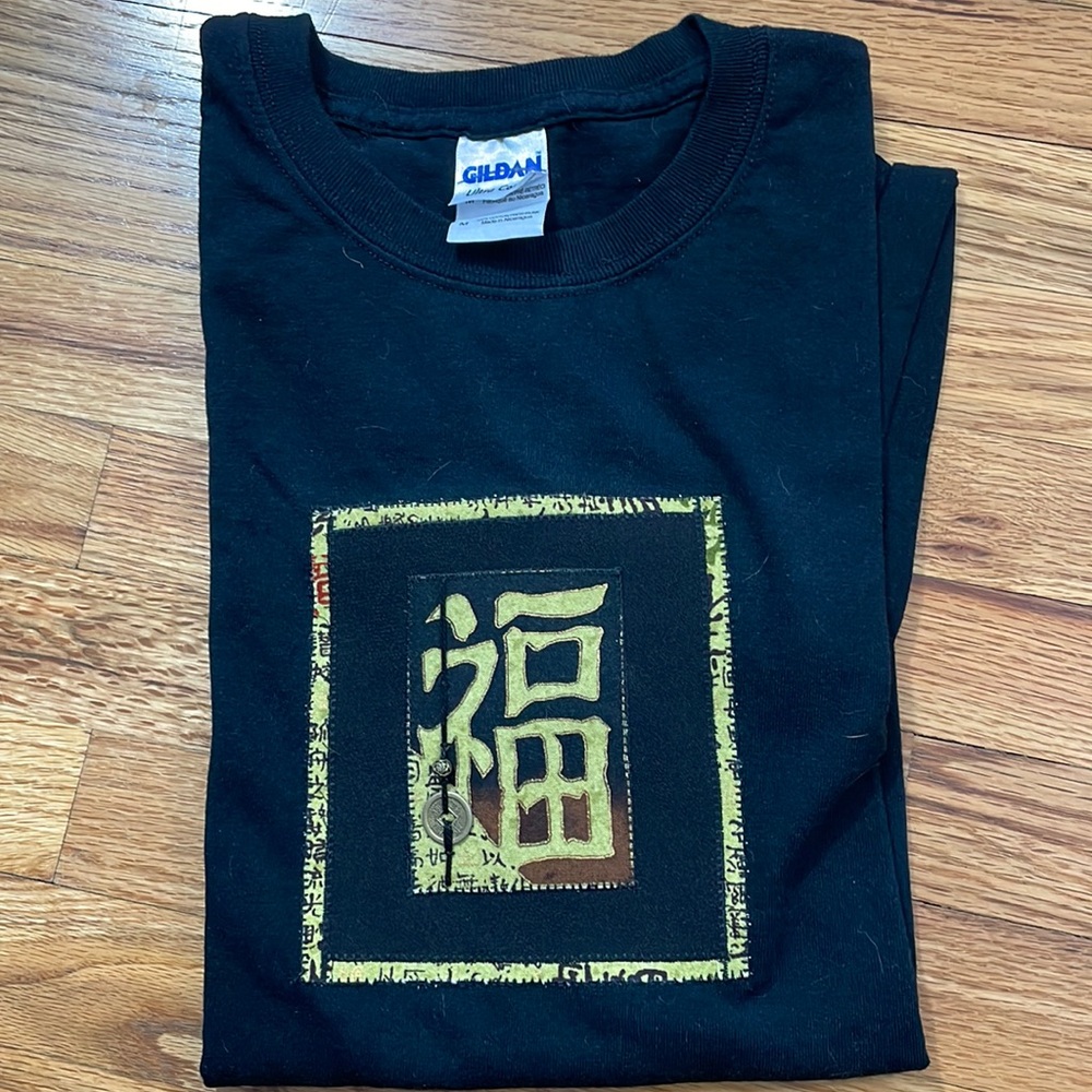 Lucky Amulet T-Shirt- Hanzi Charter For “Lucky” With … - Gem